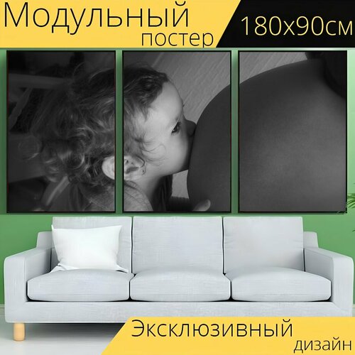 Модульный постер "Беременность, ребенок, беременная" 180 x 90 см. для интерьера