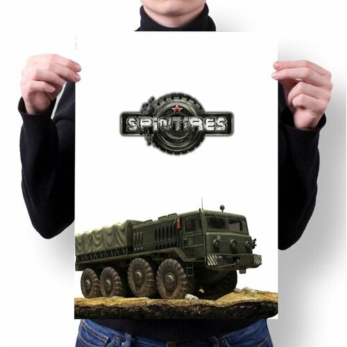 Плакат Spintires, Спинтайрес №8, А4 (29-21 см)