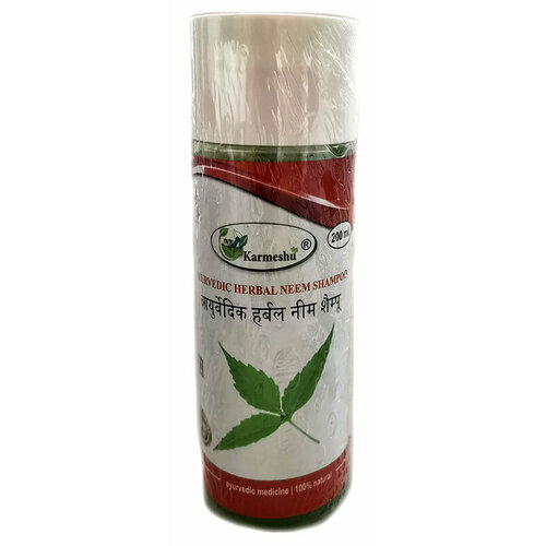 Ayurvedic Herbal NEEM Shampoo, Karmeshu (Аюрведический травяной шампунь С нимом, Кармешу), 200 мл.