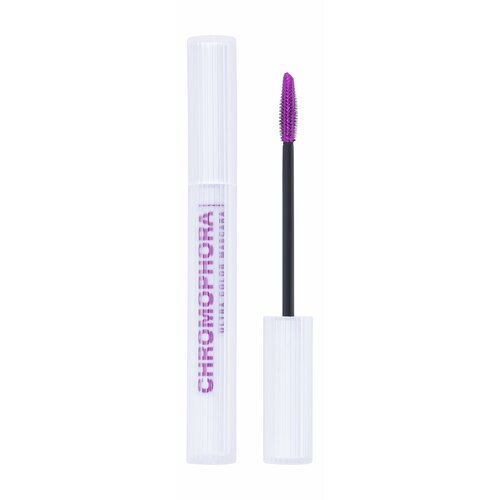 INFLUENCE BEAUTY Тушь для ресниц цветная Chromophora, 9 мл, 02 Фиолетовый