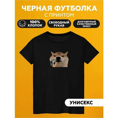 Футболка собака, размер XS, черный