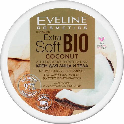 Крем для лица и тела Eveline Cosmetics Extra Soft Bio Coconut Интенсивно Питательный с маслом Кокоса для сухой, чувствительной кожи, 200 мл