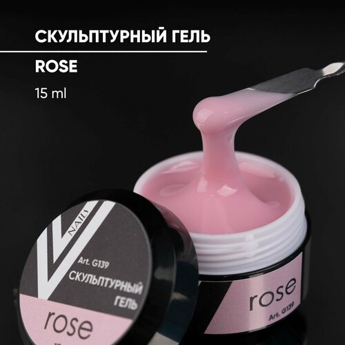 VogueNailRu Скульптурный гель-желе - ROSE