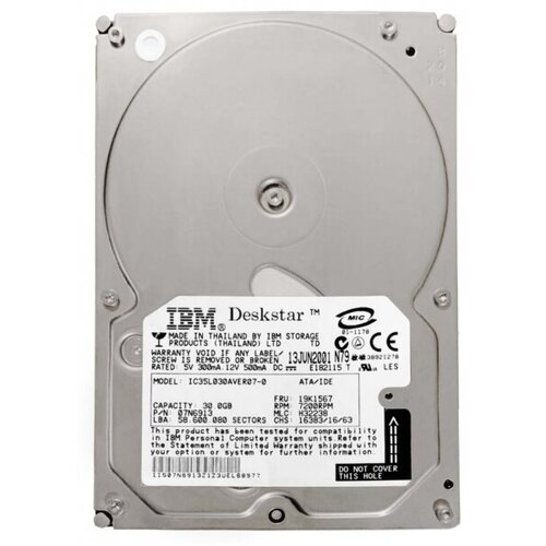 Жесткий диск IBM 07N6913 30,7Gb 7200 IDE 3.5" HDD