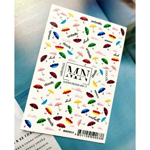 MIW Nails "Слайдеры для ногтей" водные наклейки для дизайна #W-17 цветной зонты