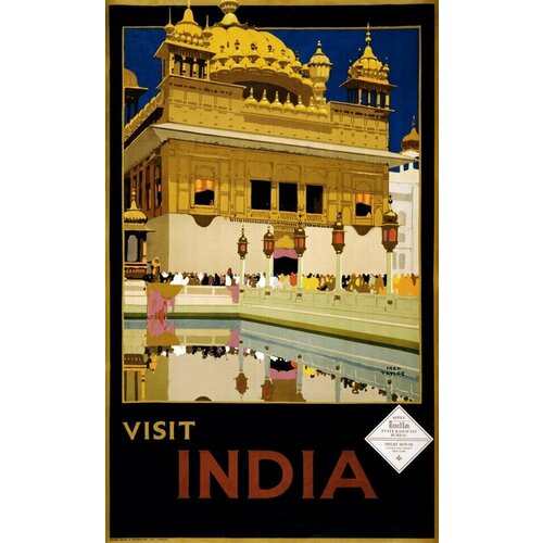 Плакат, постер на бумаге India/Индия. Размер 30 на 42 см