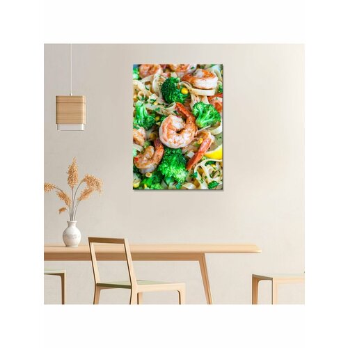 Картина на холсте с подрамником Паста с креветками и овощами 30х40