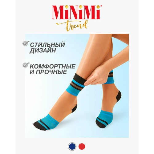 Носки MiNiMi, 20 den, размер 0 (UNI), синий