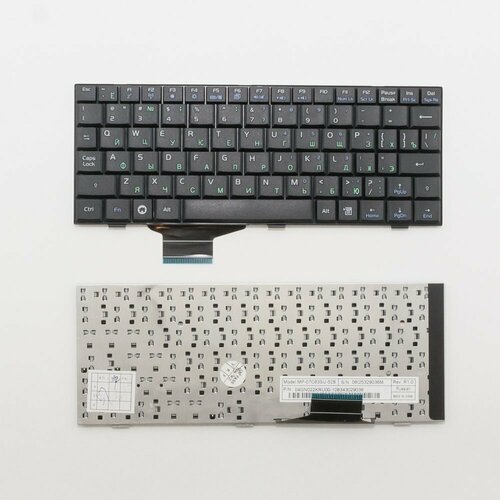 Клавиатура для ноутбука Asus 900