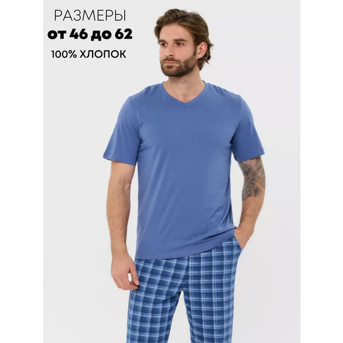 Пижама  IHOMELUX, размер 56, синий