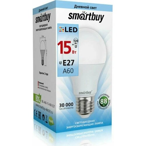 Лампа Smartbuy LED A60 15W 4000К E27 светодиодная, нейтральный свет