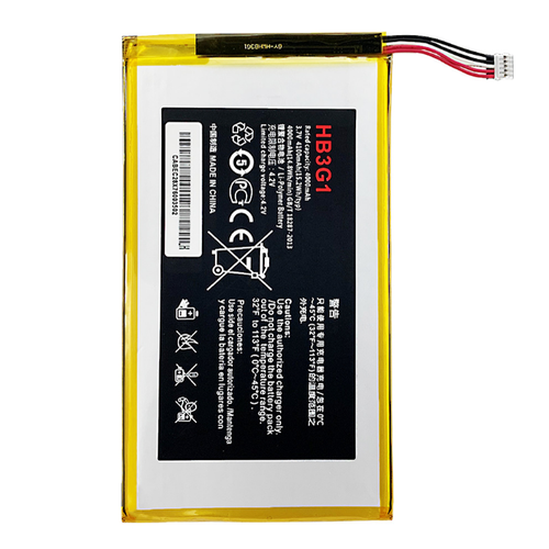 Аккумуляторная батарея MyPads 4000mAh HB3G1 для планшета Huawei MediaPad T3 7.0 (BG2-W09) + инструменты для вскрытия