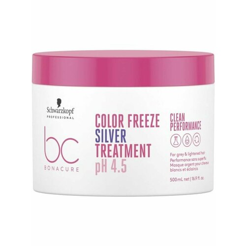 Color Freeze Silver pH 4,5 Нейтрализующая маска, 500 мл