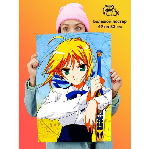Постер плакат аниме Судьба Начало Fate