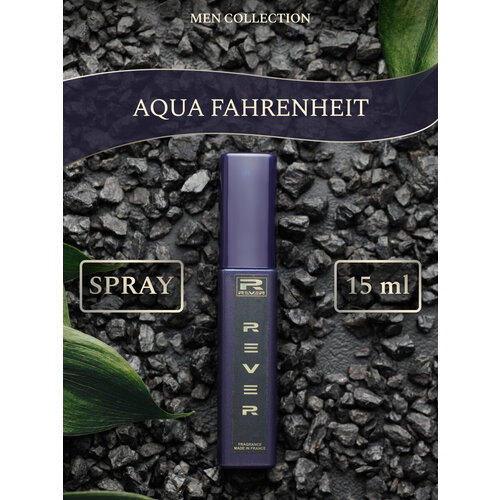 G030/Rever Parfum/Collection for men/AQUA FAHRENHEIT/15 мл