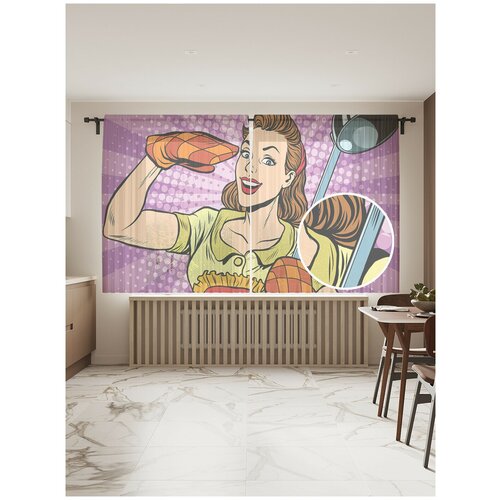 Тюль для кухни и спальни JoyArty "Радостная повариха", 2 полотна со шторной лентой шириной по 145 см, высота 180 см.