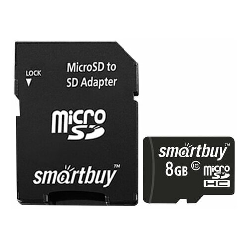 Карта памяти micro SDHC 8 GB SMARTBUY 10 Мб/сек. (class 10) с адаптером, 2 шт