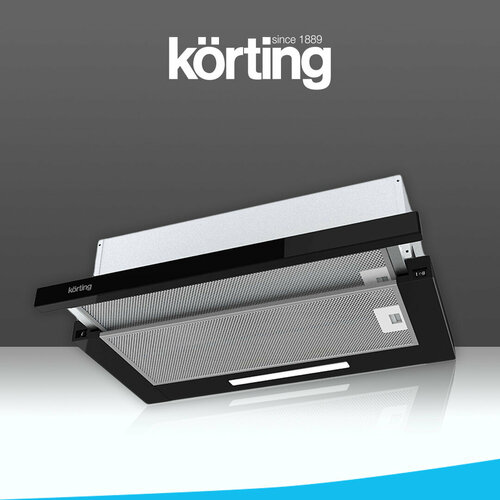 Вытяжка с выдвижным экраном Korting KHP 5512 GN