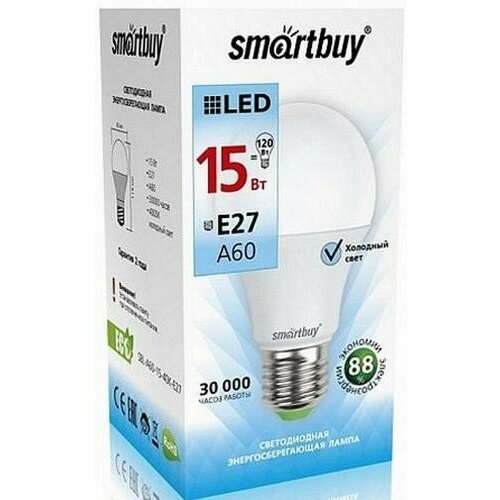 Светодиодная LED лампа Smartbuy A60 E27(е27) 15W (Вт) матовая 4000K 1500lm 60x119 220V SBL-A60-15-40K-E27