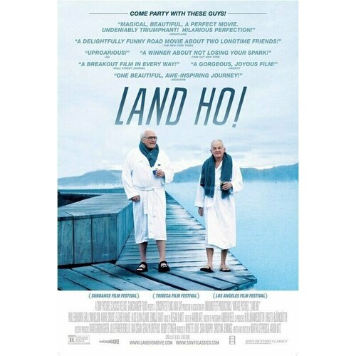 Плакат, постер на бумаге Земля Хо (Land Ho), Аарон Кац, Марта Стефенс. Размер 30 х 42 см