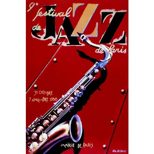 Плакат, постер на бумаге Peter Klasen-Jazz de Paris/Петер Класен-Джаз в Париже. Размер 21 х 30 см