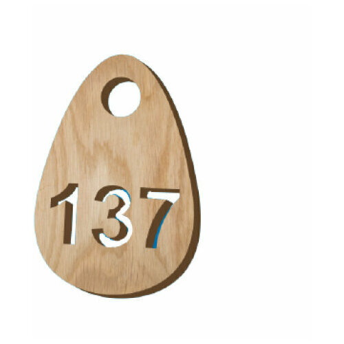 Бирка для ключей 403, гладкая фактура, 200 шт., бежевый