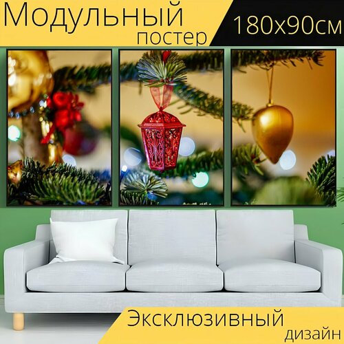 Модульный постер "Рождество, дерево, украшение" 180 x 90 см. для интерьера