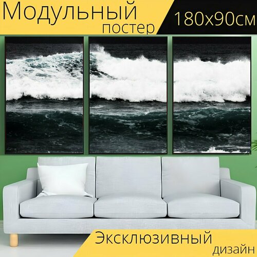 Модульный постер "Сломать, морской берег, прибрежный" 180 x 90 см. для интерьера