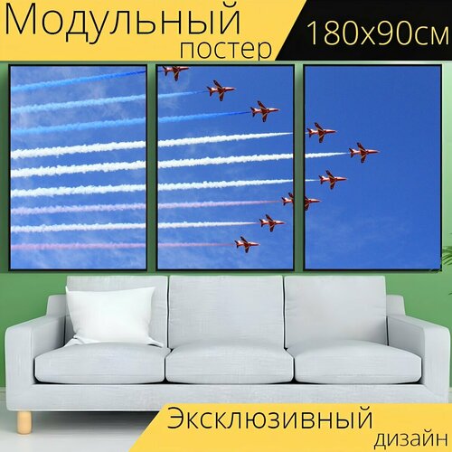 Модульный постер "Красные стрелки, раф, авиация" 180 x 90 см. для интерьера