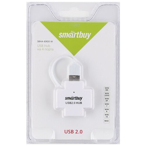 USB Хаб 4хUSB 2.0 SmartBuy SBHA-6900-W белый