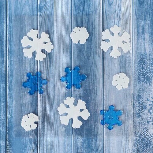 Наклейка для окон Зимнее волшебство "Снежинки белые и синие" 9 шт, 12,5 см, сине-белый