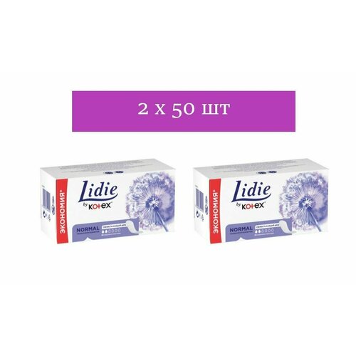 Прокладки Lidie by Kotex NORMAL 2 упаковки по 50 шт