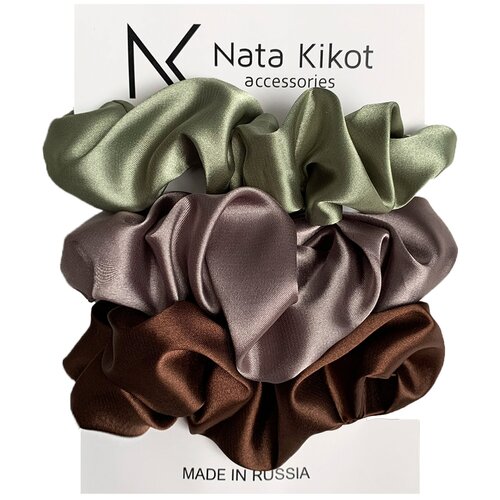 Набор шелковых резинок для волос Nata Kikot, 3 шт. (фисташковый, кофейный, коричневый)