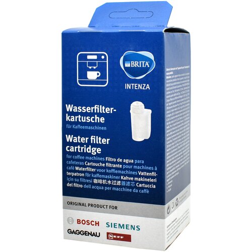 Фильтр воды для кофемашины Bosch TCA7. TES5/6/7/8. CTL6, TCZ7003, TZ70003, 17000705