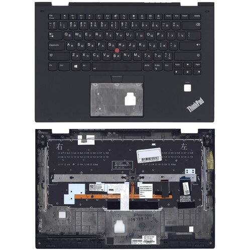 Клавиатура для ноутбука Lenovo Thinkpad Yoga X1 2nd Gen 2017 черная с подсветкой топ-панель