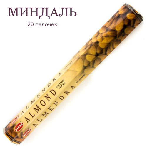 Палочки ароматические благовония HEM ХЕМ Миндаль Almond 20 шт