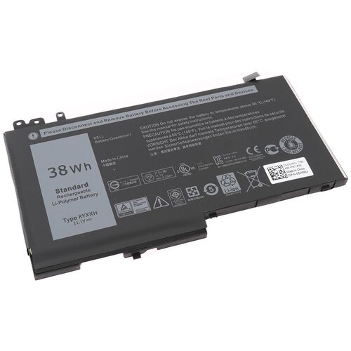 Аккумулятор VY9ND для Dell Latitude 5450 / 5550 / E5250 / E5450 / E5550 (RYXXH, 2CP9F, 5TFCY)