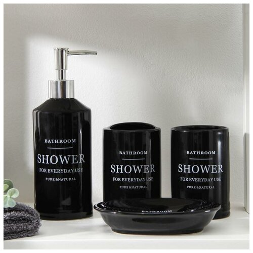 Набор аксессуаров для ванной комнаты Лофт, 4 предмета (мыльница, дозатор для мыла 420 мл, 2 стакана), цвет чёрный