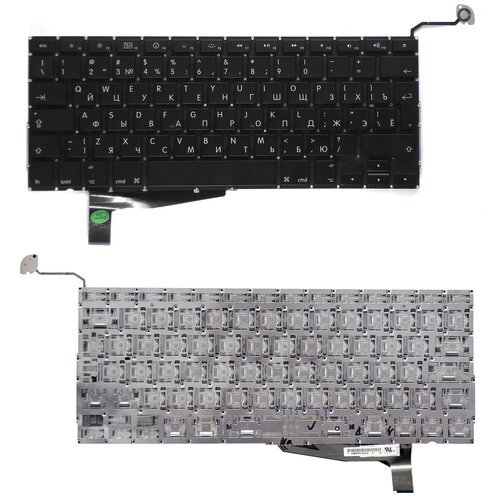 Клавиатура для ноутбука Apple MacBook Pro 15 MD322 без SD, большой ENTER, Русская, Чёрная