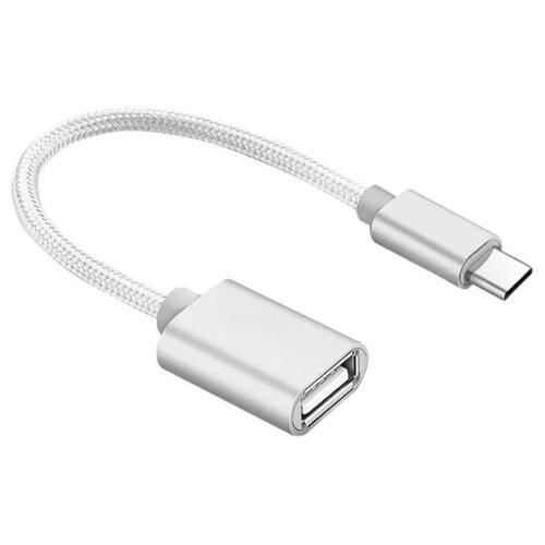Кабель USB Type C мама - папа в нейлоновой оплетке серебристый / Адаптер переходник OTG / USB гнездо Female (F)