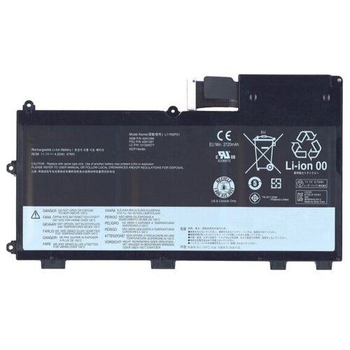 Аккумулятор для ноутбука Amperin для Lenovo ThinkPad T430u Ultrabook (L11N3P51) 47Wh черная