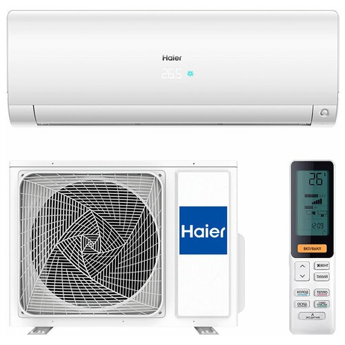 Сплит-система/ Кондиционер настенный / Кондиционер Haier FLEXIS Super Match DC Inverter AS35S2SF1FA-W
