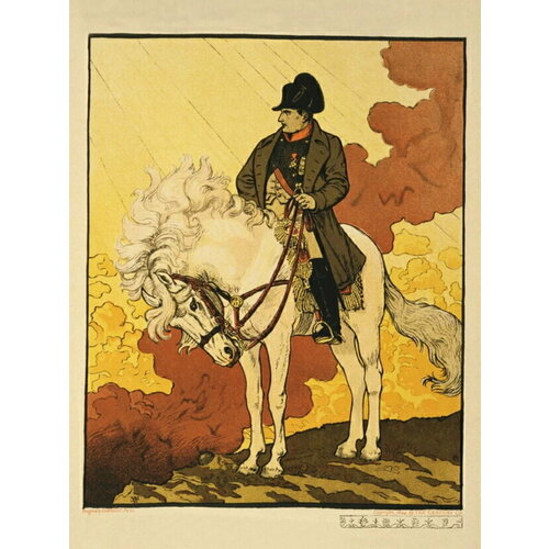 Плакат, постер на бумаге Horseman/Всадник/винтажный/ретро. Размер 30 на 42 см