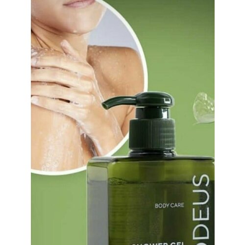 OMODEUS. Гель для душа DELICATE. Увлажнение. Мягкий пилинг.