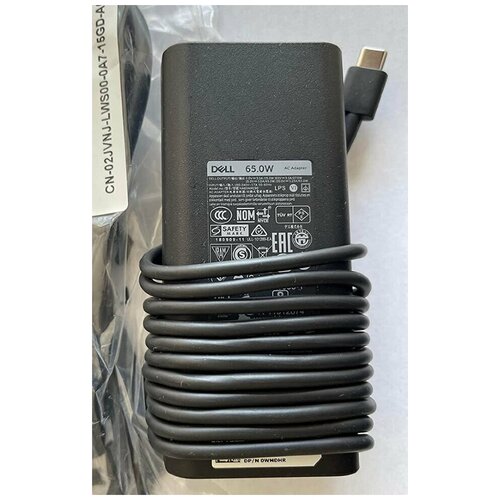 Для Dell XPS 9380-7195 Зарядное устройство блок питания ноутбука (Зарядка адаптер + кабель\шнур)