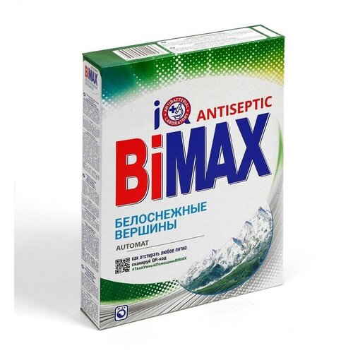 Стиральный порошок BiMax Color, автомат, 400 г./В упаковке шт: 1