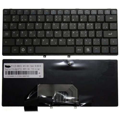 Клавиатура для ноутбука Lenovo KU-80US черная