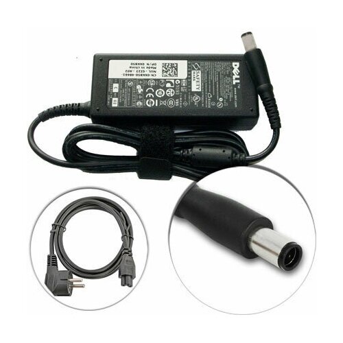 Для Dell Latitude E6400 ATG Зарядное устройство блок питания ноутбука (Зарядка адаптер + сетевой кабель/ шнур)