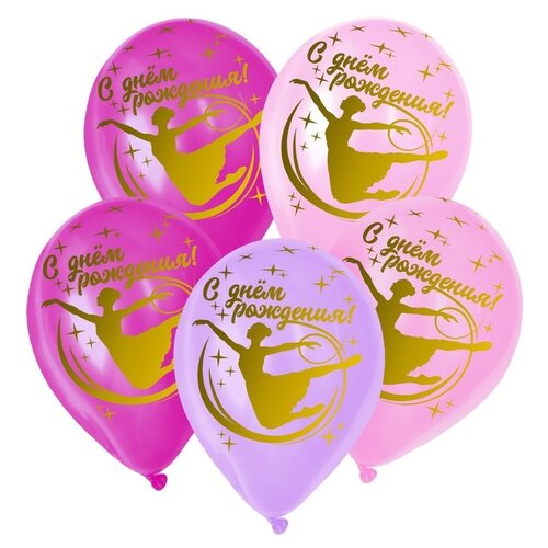 Набор воздушных шаров Sempertex С днем рождения. Легкость, сиреневый/розовый/фуксия, 25 шт.
