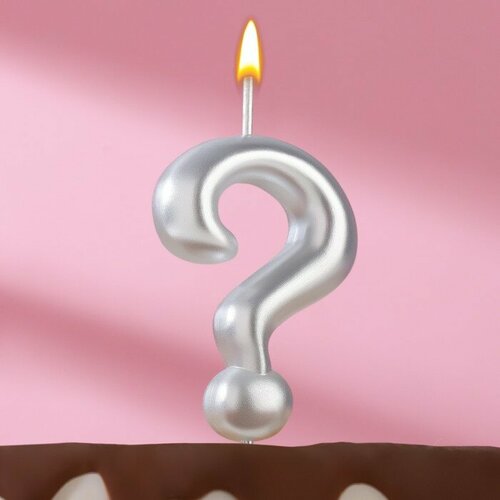 Свеча в торт на шпажке "Знак вопроса", 9х4,2 см, микс